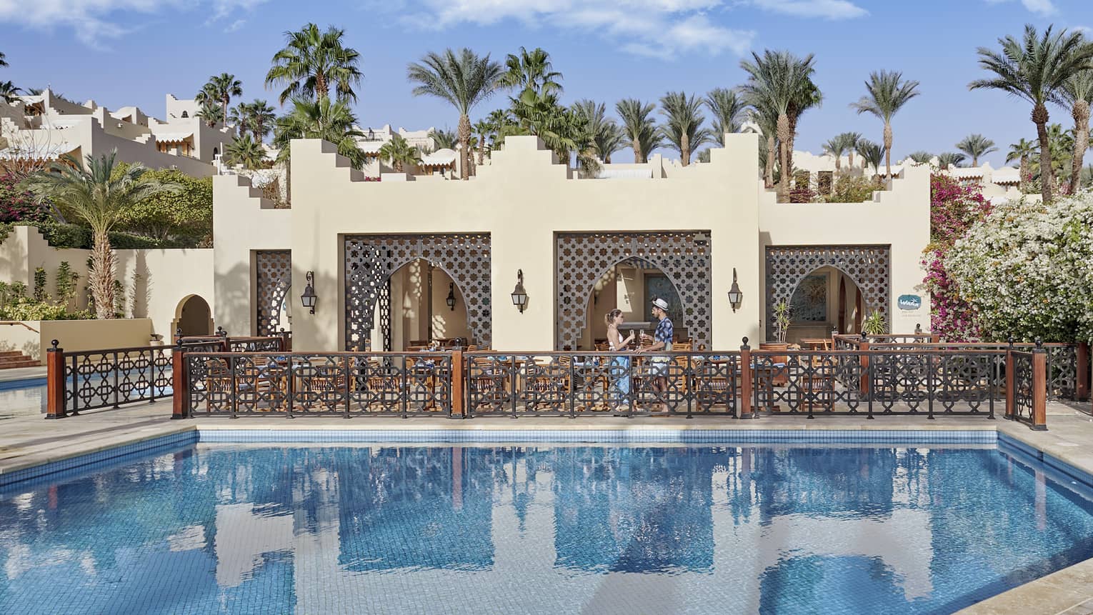 Sharm El Sheikh Restaurants & Bars | Four Seasons Resort