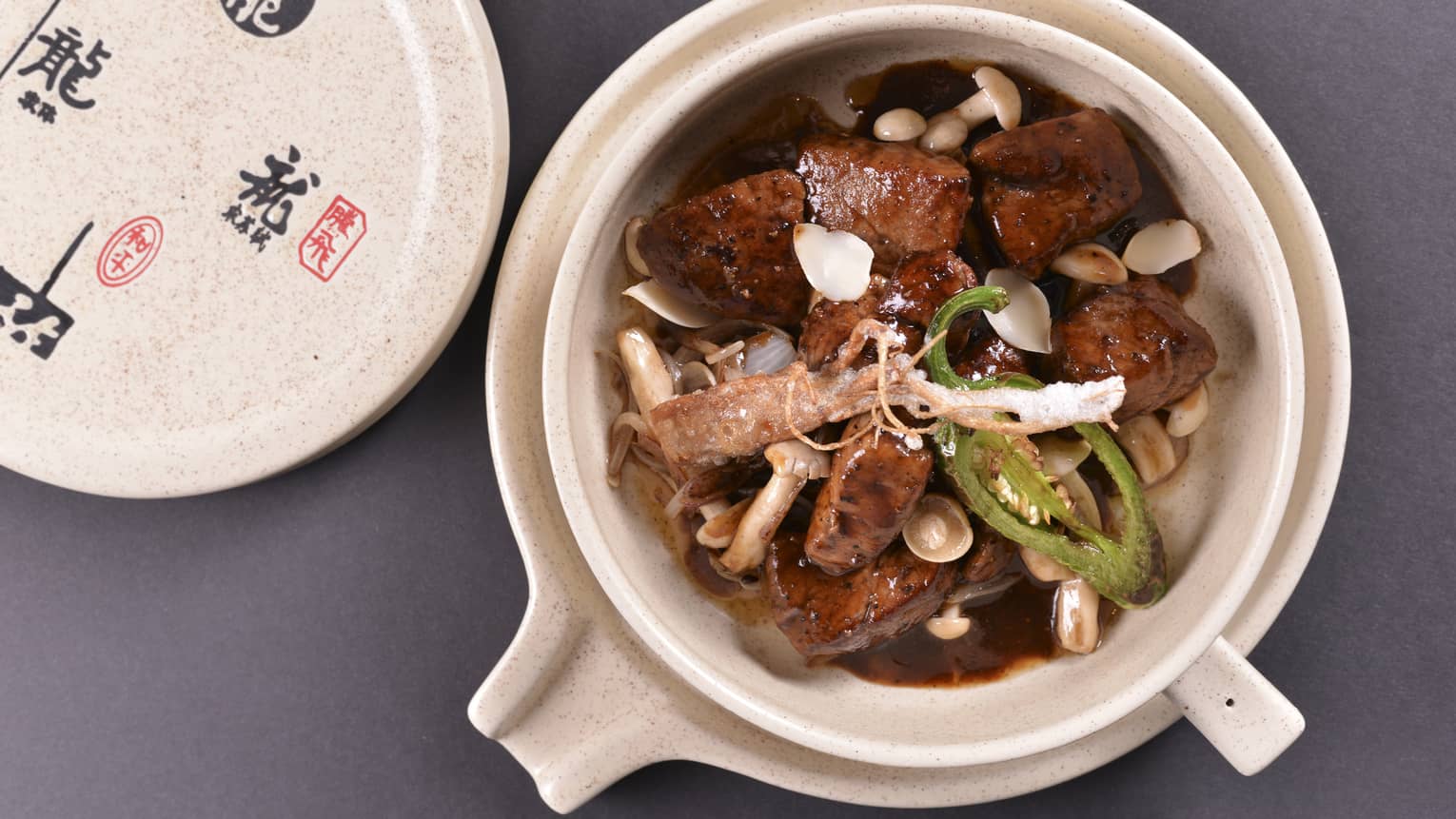 Doha Fine Dining Restaurant & Lounge | Four Seasons Hotel