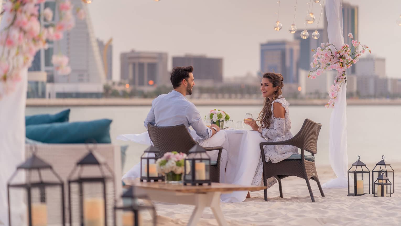 Bahrain Restaurants & Lounges | Four Seasons Bahrain Bay