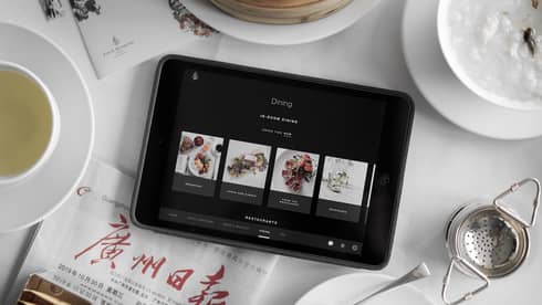 Guangzhou Cocktail Bar & Lounge | City View | Four Seasons Hotel