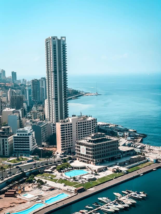 Beirut Luxury Hotel | Downtown Hotel | Four Seasons Hotel Beirut