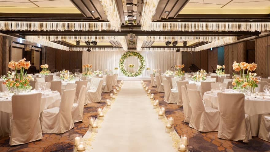 Four Seasons Hotels and Resorts | Luxury Hotels | Four Seasons | Weddings