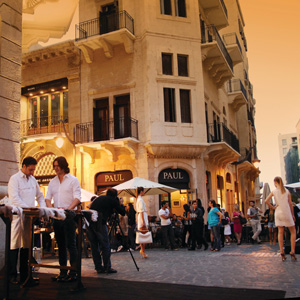 Hotel Beirut | Luxury Downtown Beirut Hotel | Four Seasons