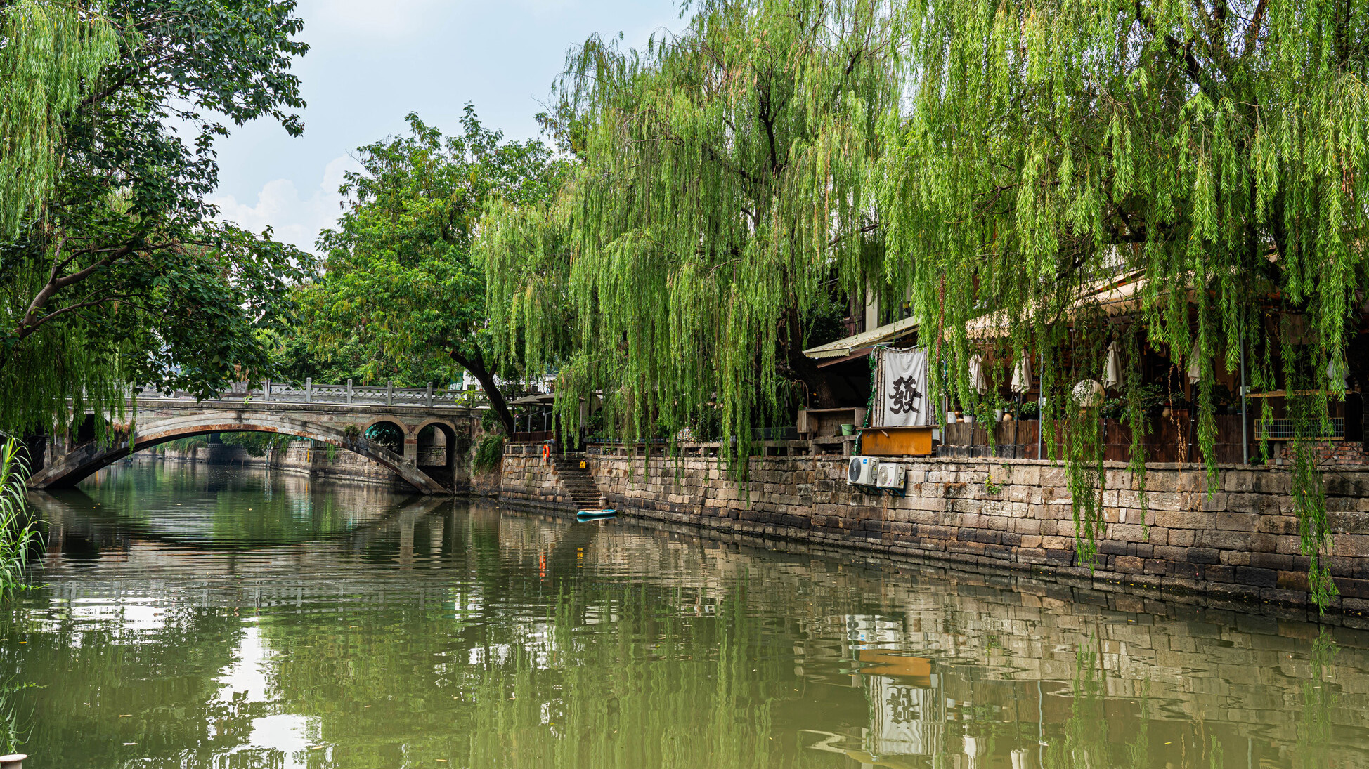 Discover the Wonders of Hangzhou with Four Seasons
