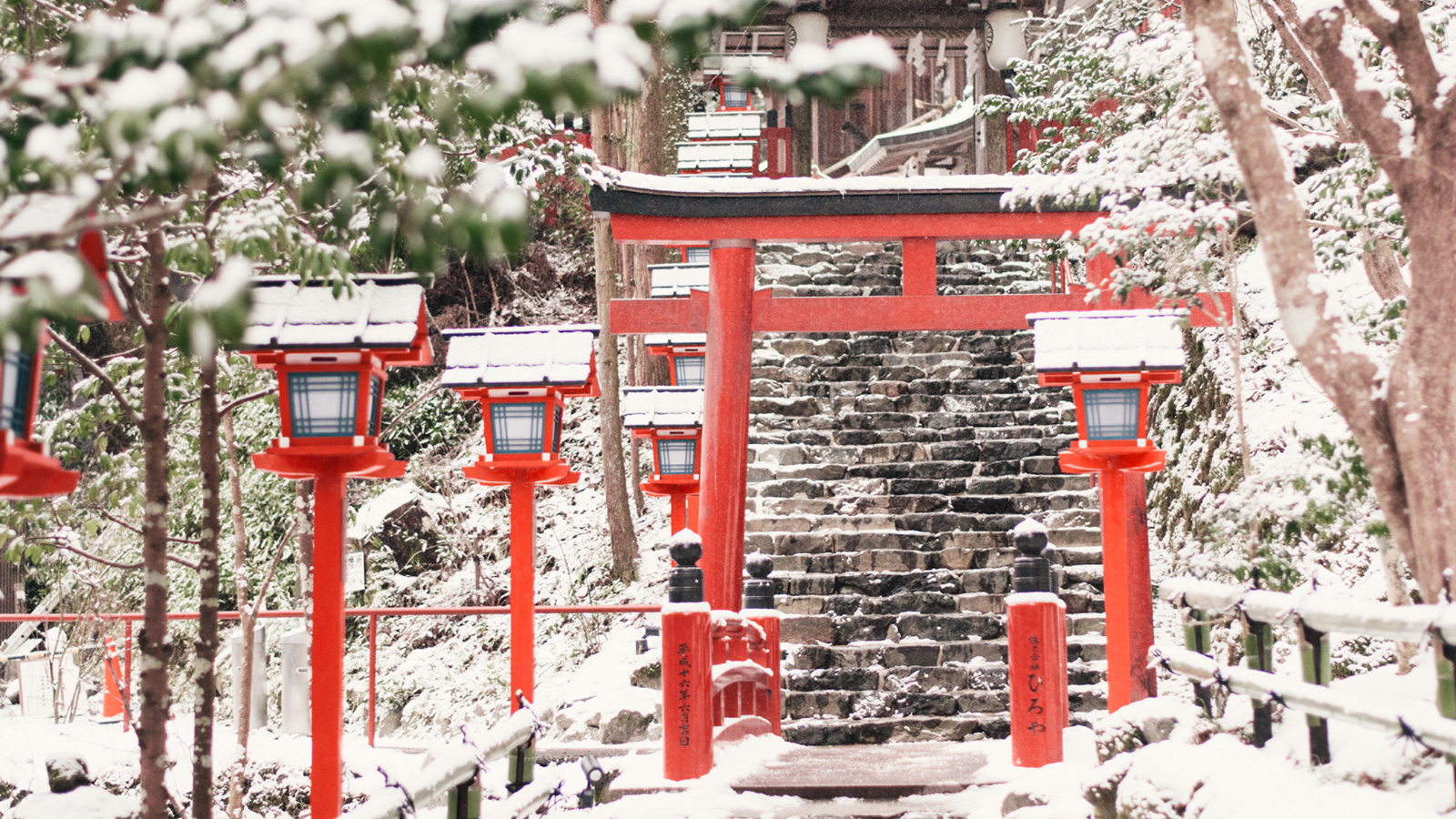 Five Reasons to Discover Kyoto's Magic in Winter